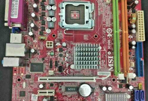 MSI 945GCM7-F MS-7507 ver.1.0 гарания