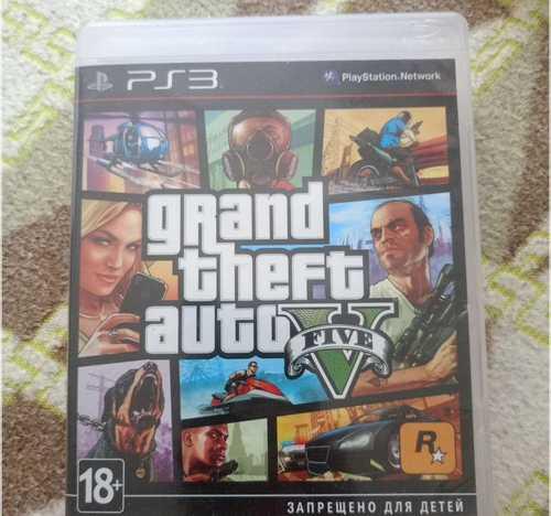 GTA 5 ps3