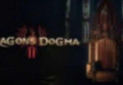 Dragon's Dogma 2 для PS5 v-6067
