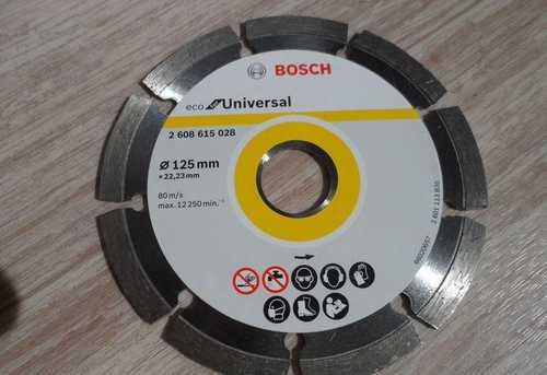 Диск алмазный bosch 125mm