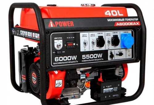 A-iPower A6000EAX бензиновый генератор 20118