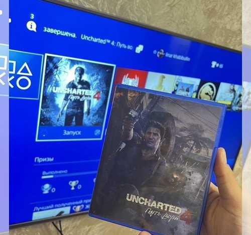 Игры для приставок ps4 ps5