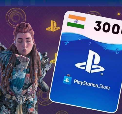 Индия PSN код на 3000 рупий Казань