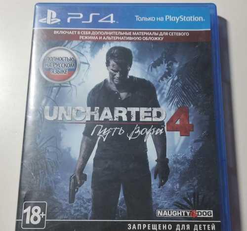 Uncharted 4 ps4