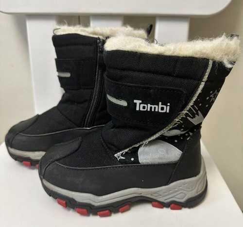 Дутики зимние 24