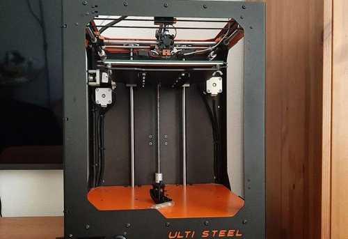 3D принтер Ulti-Steel v1