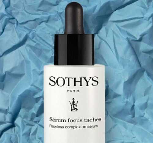 Сыворотка от пигментации Sothys 10, 25, 30 мл