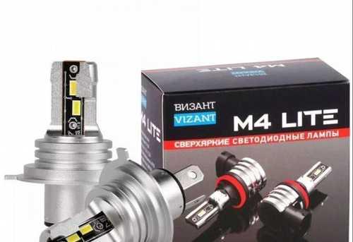 Светодиодные лампы Vizant M4 Lite цоколь H4 3600lm
