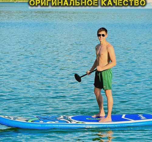 Сапборд Сапборд