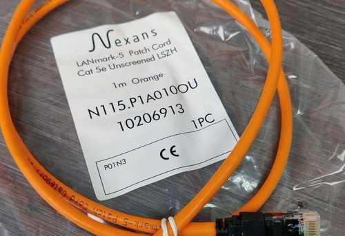 Кабель UTP Patch Cord