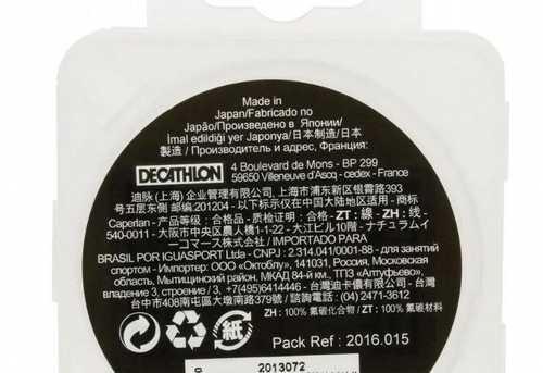 Fluorocarbon 100% caperlan X decathlon 0.30мм 50м