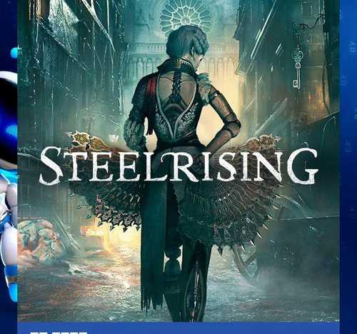 Steelrising PS5