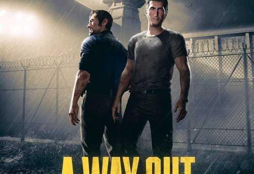 A way out PS4/PS5 RUS