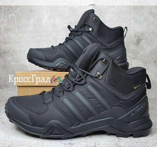 Кроссовки Adidas Terrex зимние термо (40-45)