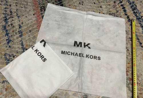 Мешочки мешки сумки Michael Kors