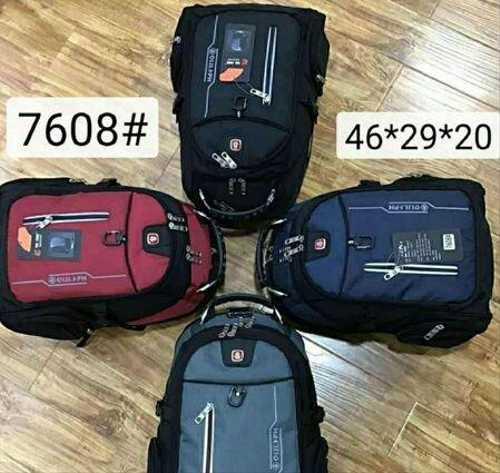 Рюкзак 7608#