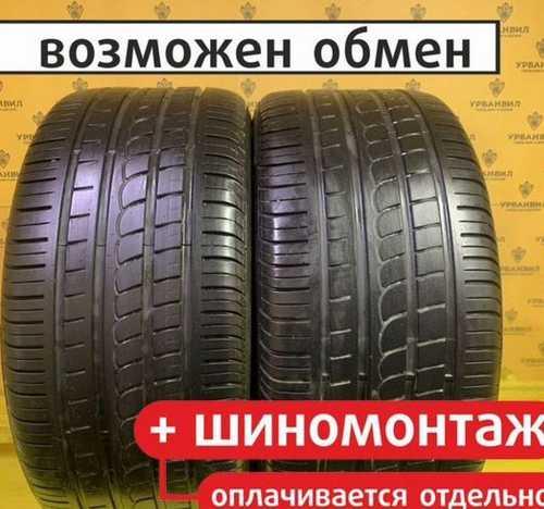 Pirelli P Zero Rosso 275/40 R19 101Y