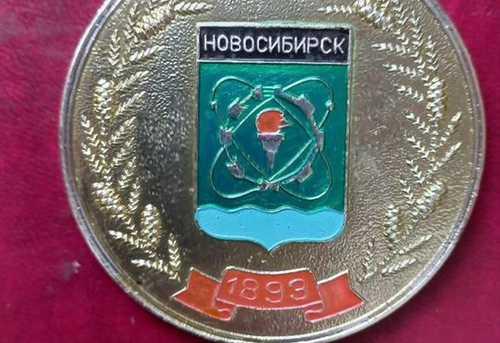 Настольная медаль к 90-летию Новосибирска