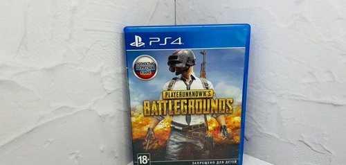 Игра Playerunknown's Battlegrounds (pubg) PS4(Len)