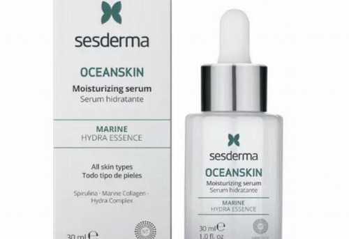Sesderma сыворотка увлажняющая 30 мл
