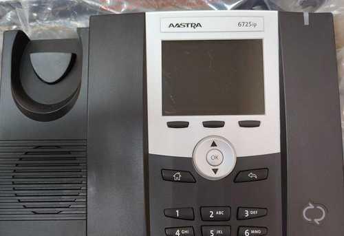 Aastra 6725ip