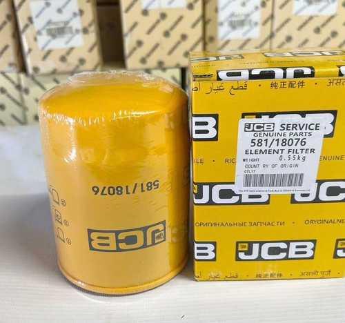 Фильтр JCB 581/18076