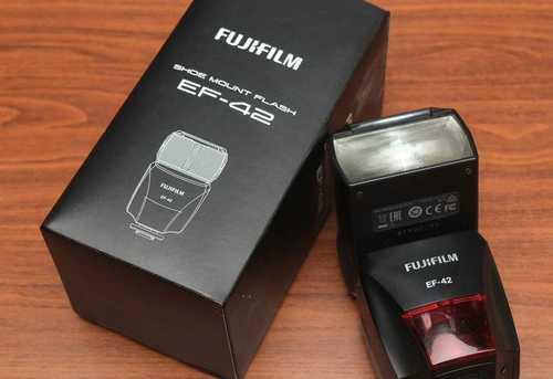 Фотовспышка fujifilm EF-42