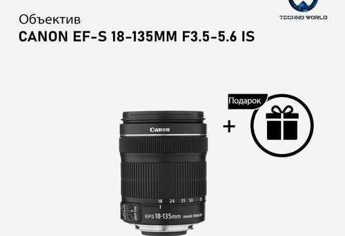 Canon EF-S 18-135mm f/3.5-5.6 IS(Гарантия)