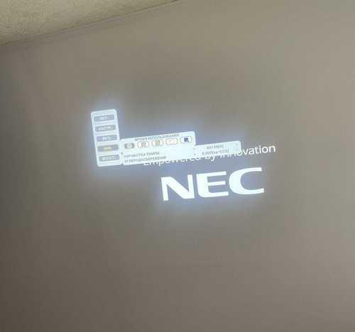 Проектор nec NP-VE 281XG