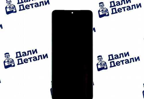 Дисплей для Samsung Galaxy S21/G991 Чёрный