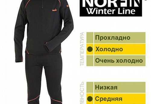 Термобелье"Norfin"Winter Line 2 слой