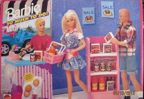 Мебель для Барби Mattel Мини март, тренажёры 90г