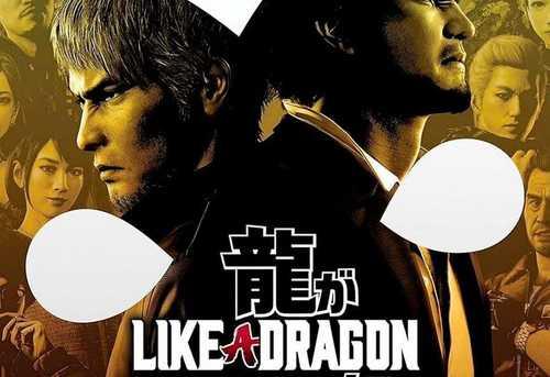 Like a Dragon Infinite Wealth PS4 / PS5 RUS Уфа