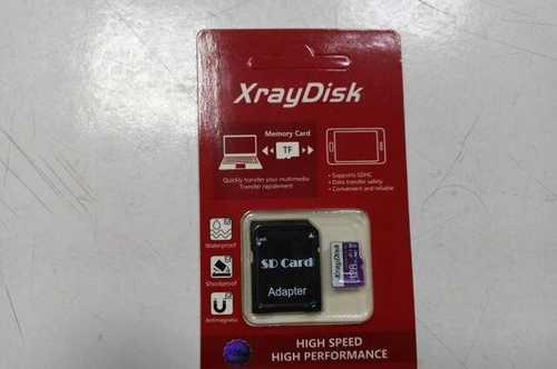 Флеш карта microSD 128GB XrayDisk (SD адаптер)