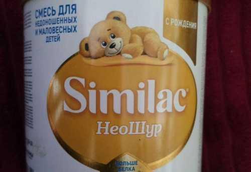 Смесь similac неоШур