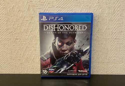 Dishonored Death of the Outsider PS4 PS5