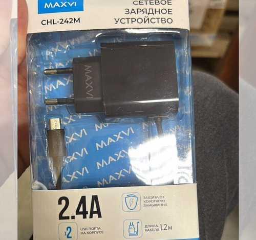 Зарядное устройство micro usb