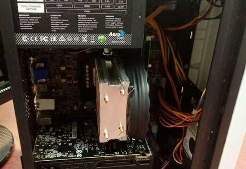 Компьютер Xeon E3-1230 GTX1050