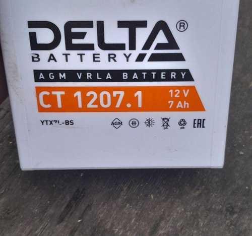 Аккумулятор 12v 7ah