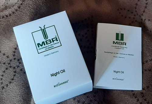 MBR biochange ночное восстанавливающее масло
