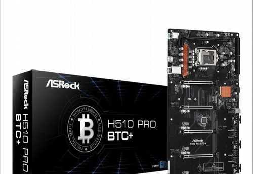 Материнская плата asrock H510 PRO BTC+