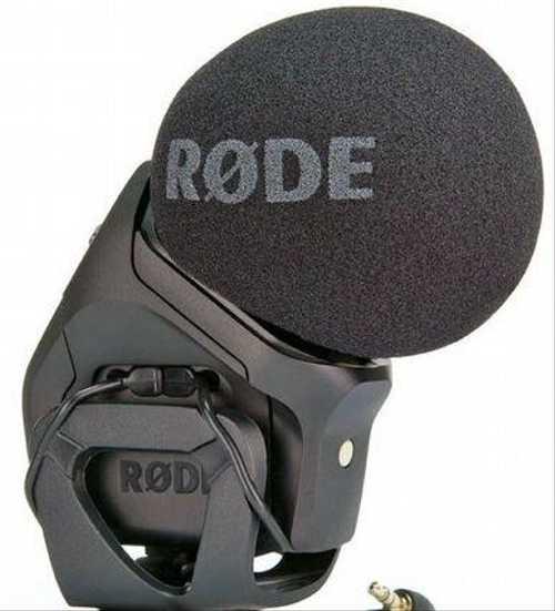 Rode Stereo VideoMic Pro