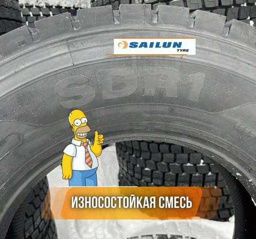 Шина sailun 315/80R22.5