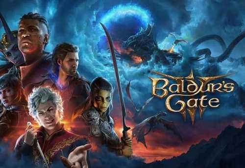 Baldurs Gate 3 Digital Deluxe PS5 RUS