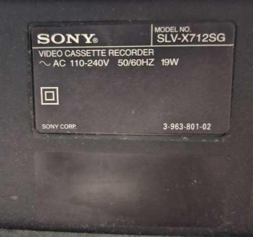 Видеомагнитофон sony slv x712sg