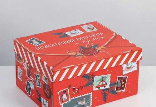 Складная коробка «Новогодний подарок»