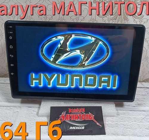 Магнитола Hyundai i40 android 4/64 Гб новая