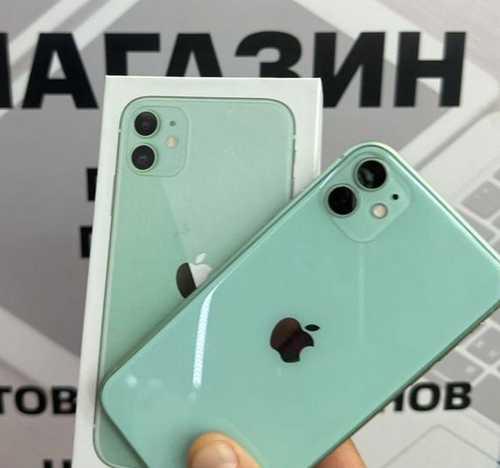 iPhone 11, 128 ГБ