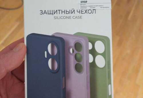 Чехол силиконовый на Redmi Note 13 4G
