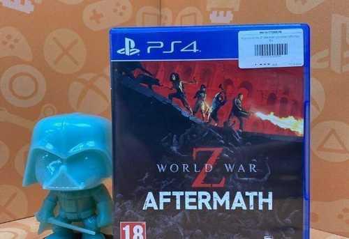 PS4 World War Z: Aftermath (русские субтитры) б/у